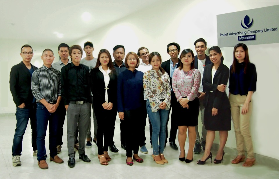 Prakit Holdings พร้อมตอบโจทย์ลูกค้า รุกตลาด AEC ด้วยประสบการณ์ กว่า 20 ปี ในตลาด Indochina - ข่าวสด