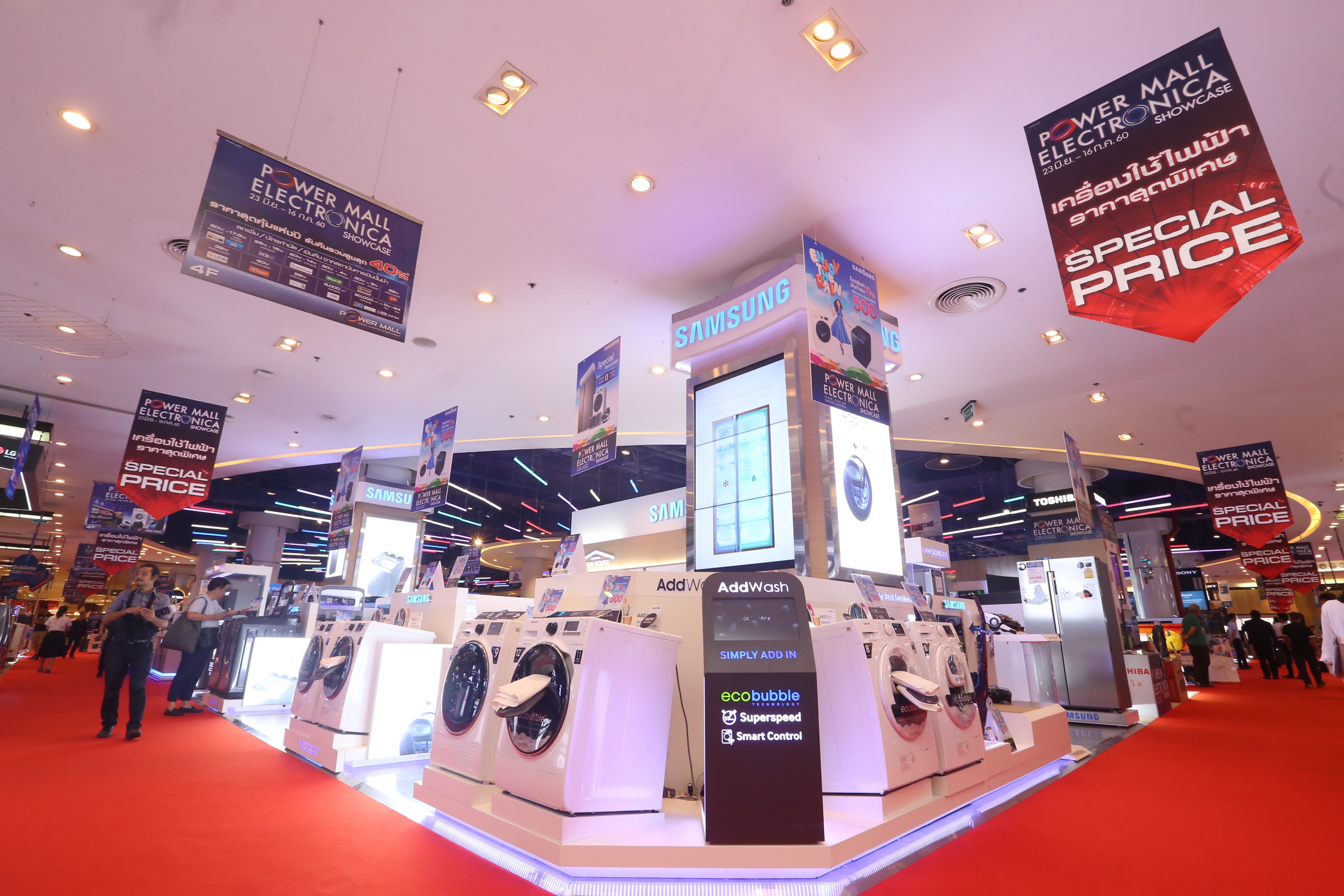 POWER MALL จัด POWER MALL ELECTRONICA SHOWCASE ยิ่งใหญ่ใจกลางเมือง จัด ...