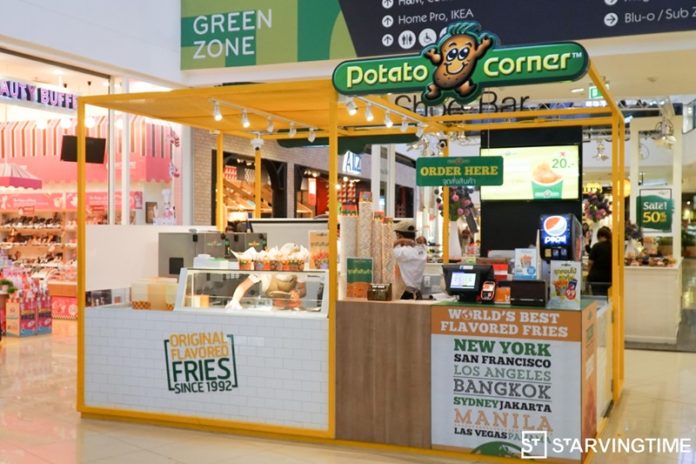 ใครยังไม่เคยลองถือว่าเอาท์ Potato Corner ทอดสดทุกถ้วย เข้มจนหยุดไม่อยู่ ...
