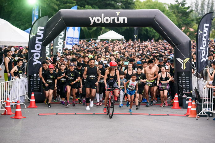 บุกแดนลอดช่องตลุยวิ่ง YOLO RUN ฟิน&ฟันเต็มพิกัด "ยูโอบี" จัดให้! - ข่าวสด