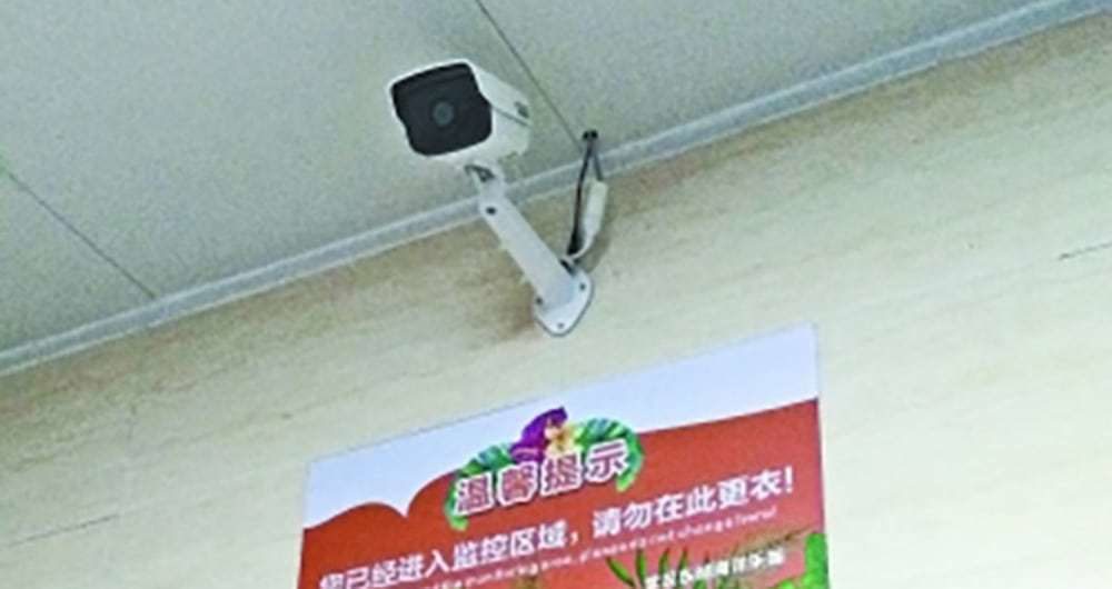 นักท่องเที่ยว ผวา สวนน้ำ ติดกล้องในห้องเปลี่ยนเสื้อผ้า อ้างเพื่อความ ...