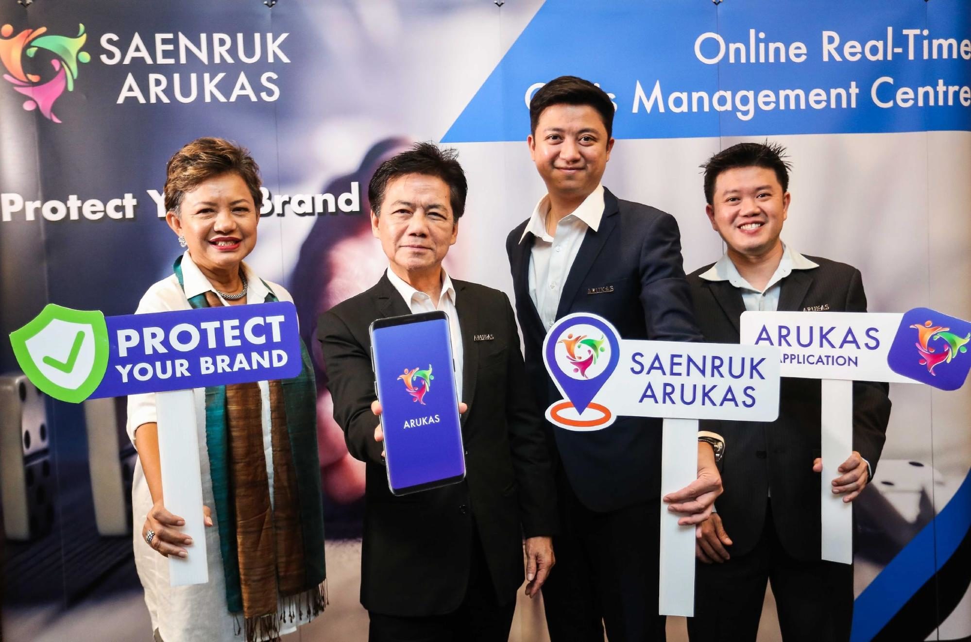 แสนรัก อารูกัส Start-up ไทยเจ๋ง ชูนวัตกรรมเขย่าวงการออนไลน์ เปิด Online Real-time Crisis ...