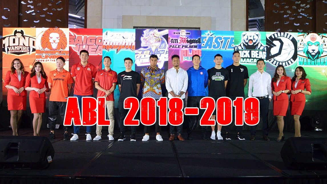 เปิดอย่างเป็นทางการ อาเซียนบาสเกตบอลลีก ABL 2018-2019 - ข่าวสด