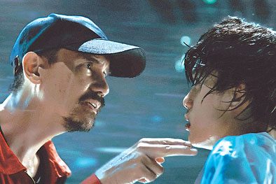 โฮมสเตย์ - นี่อาจเป็นหนังไทยหนึ่งในจำนวนไม่กี่เรื่องที่ดูจบแล้วสามารถ ...