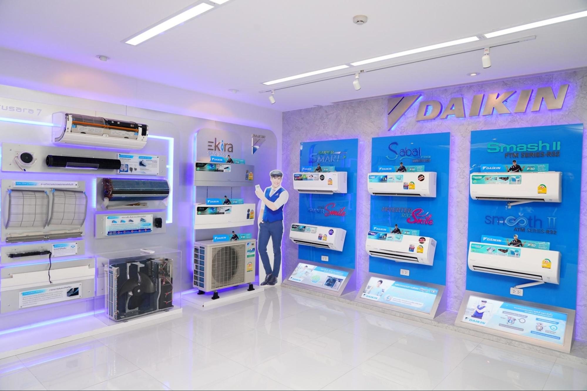 “ไดกิ้น” เปิด “Daikin Customer Care Center” ศูนย์บริการลูกค้าครบวงจร ...