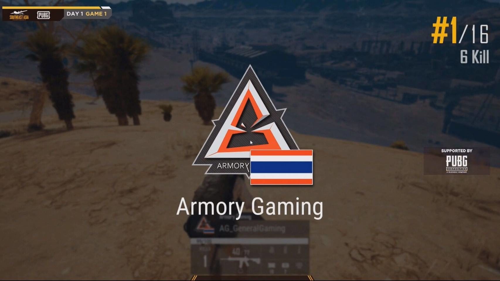 Armory Gaming พอใจระเบิดฟอร์มซิวตั๋ว FACEIT ที่ลอนดอน - ตั้งเป้าทะลุ 16 ...