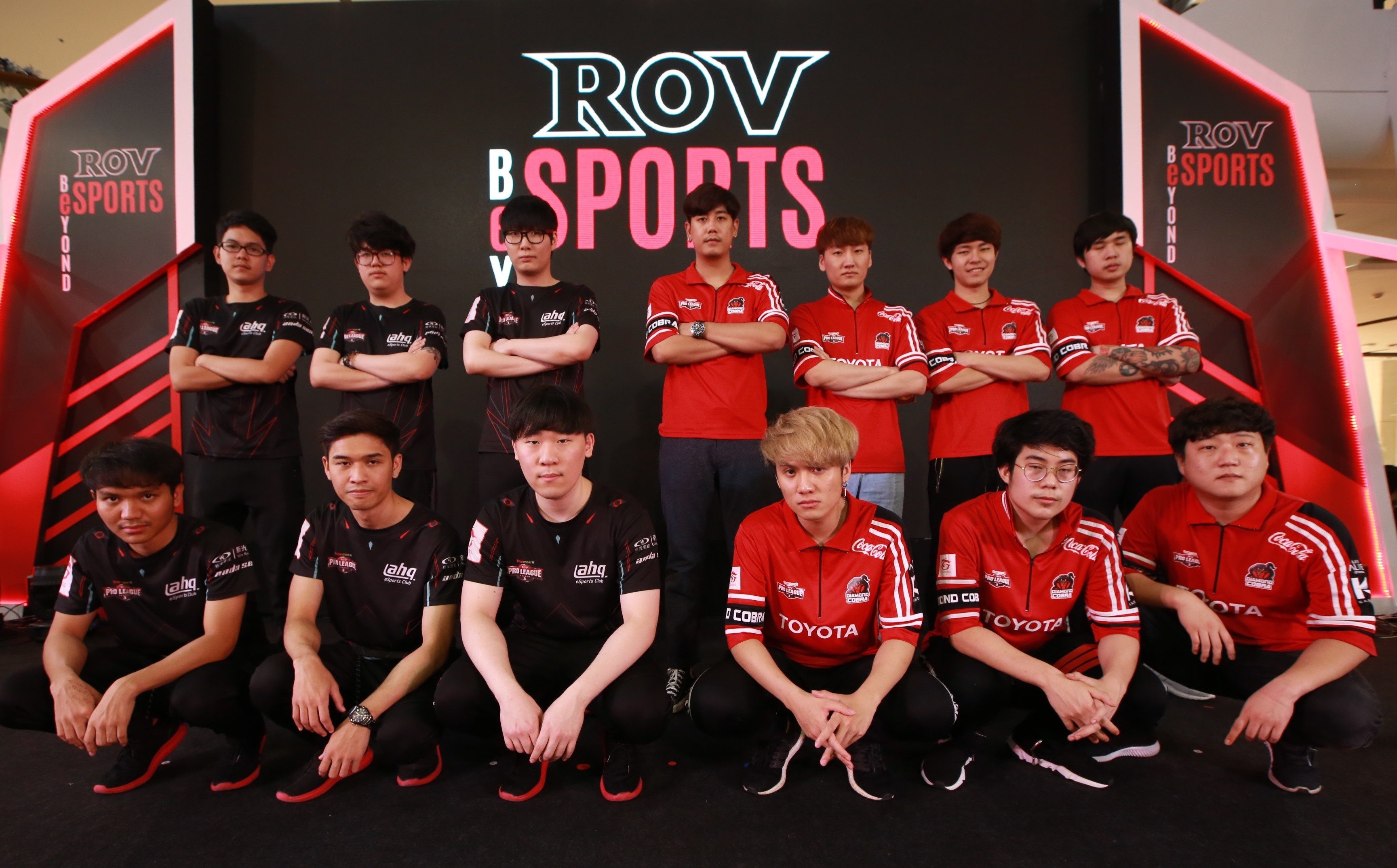 KOG DC เปิดดวล Flash - AHQ ปะทะ BOX - เผยโปรแกรมแบ่งกลุ่ม ROV ชิงแชมป์ ...