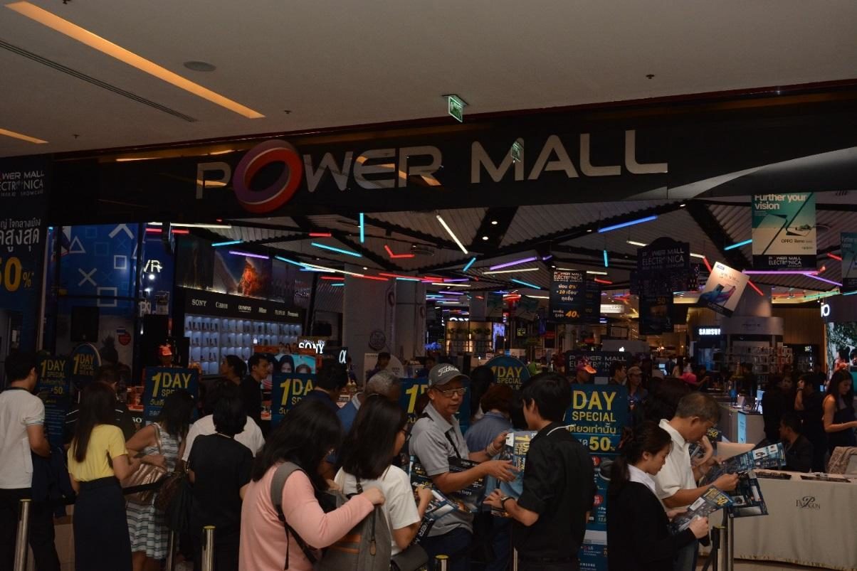 POWER MALL ผนึกกำลังพันธมิตรแบรนด์เครื่องใช้ไฟฟ้ากว่า 200 แบรนด์ จัดงาน ...