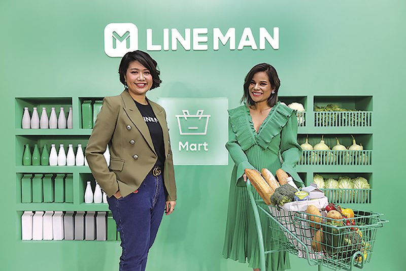 ‘Mart Service’ จากไลน์แมน ส่งสินค้าซูเปอร์มาร์เก็ตถึงบ้าน ‘Mart Service’