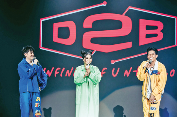 ‘D2B’จัดหนักอังกอร์คอนเสิร์ต - กลับมาอีกครั้งกับอังกอร์คอนเสิร์ต ...