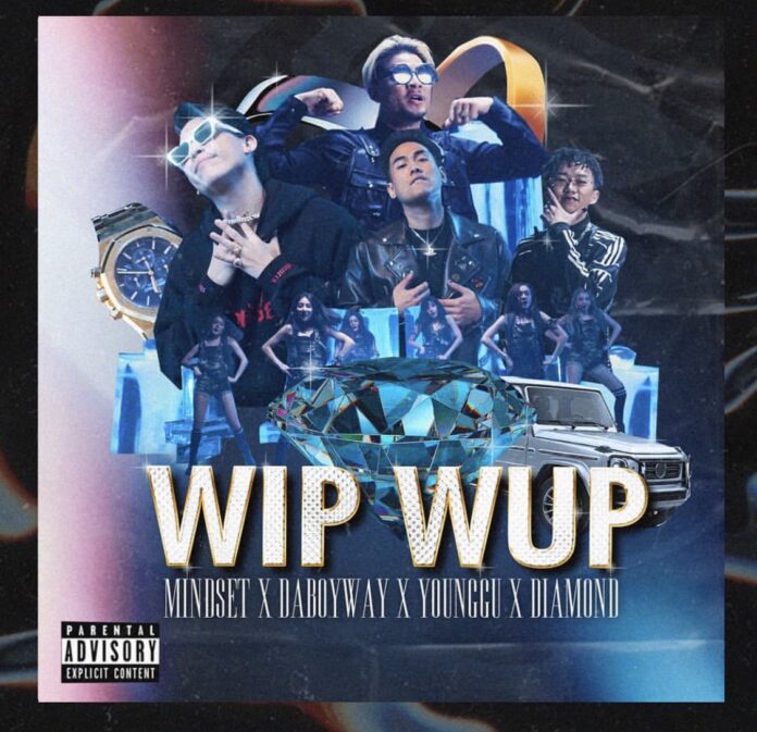 Wip wup สนั่นโซเชียล! ป๊อก เจอดราม่า วิจารณ์ยับ #วิบวับเพลงชั้นต่ำ เหยียดเพศ