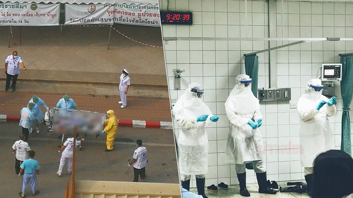 โคราชผวาโควิด เสี่ยง83คน ยันติดเชื้อแล้ว2 นั่งรถบัสมาจากกทม. อีกคนมาจาก ...