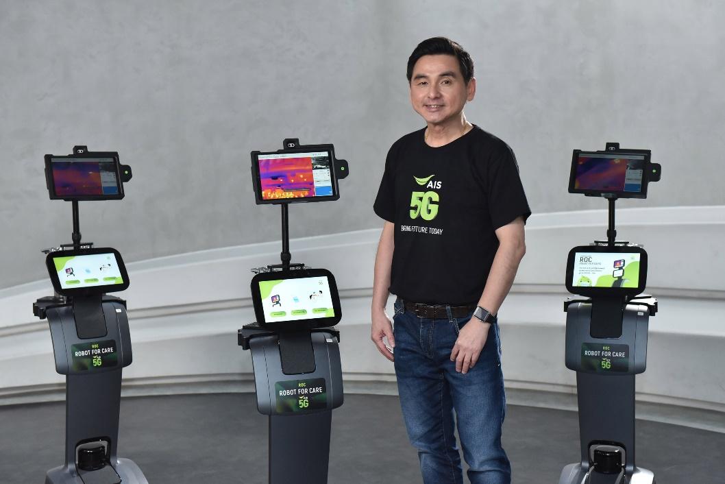 เปิดวิสัยทัศน์ CEO AIS นำพลานุภาพ 5G ร่วมแก้วิกฤติ COVID-19 เพื่อคนไทย ...