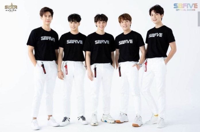 3 หนุ่ม SBFIVE บาส-คิมม่อน-คอปเตอร์ โต้ วงแตก หลัง ตี๋ เซ็นสัญญาช่องดัง