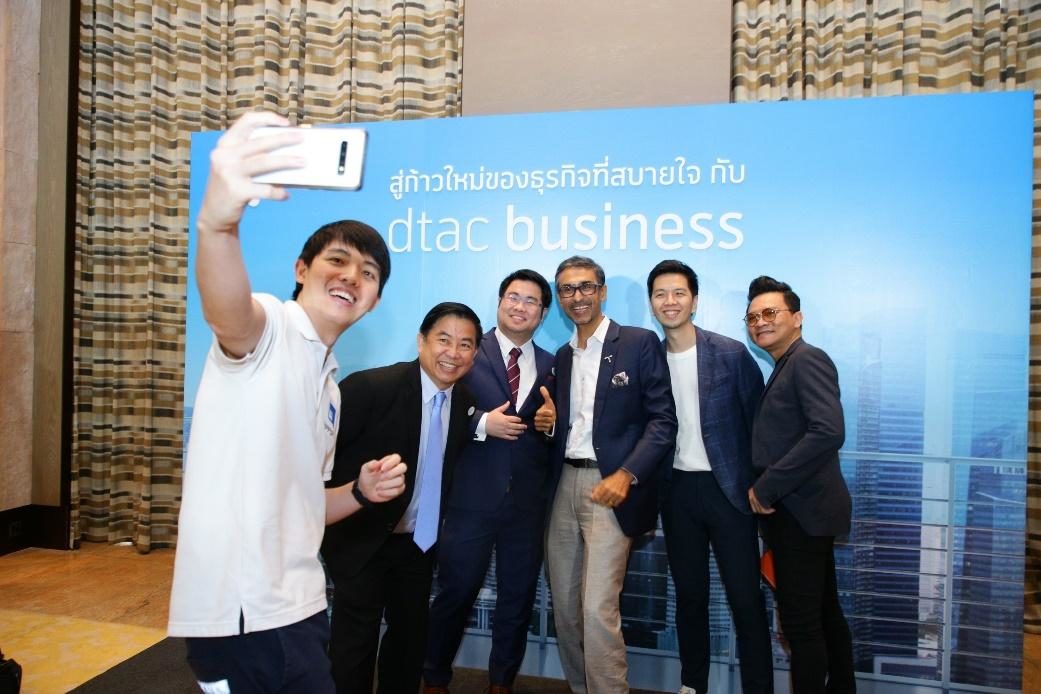 ‘dtac Business’ ตัวช่วยผู้ประกอบการ SME ตอบโจทย์ความต้องการเข้าถึง ...