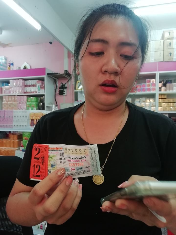 ตามมาอีกคน แม่ค้าอุดรธานี ถูกหวยเลข 999997 พลิกชีวิตรับ 12 ล้าน