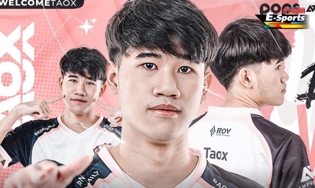 POPs Bacon Time ดัน TAOX ขึ้นชุดใหญ่ สู้ศึก AIC 2020 - ข่าวสด