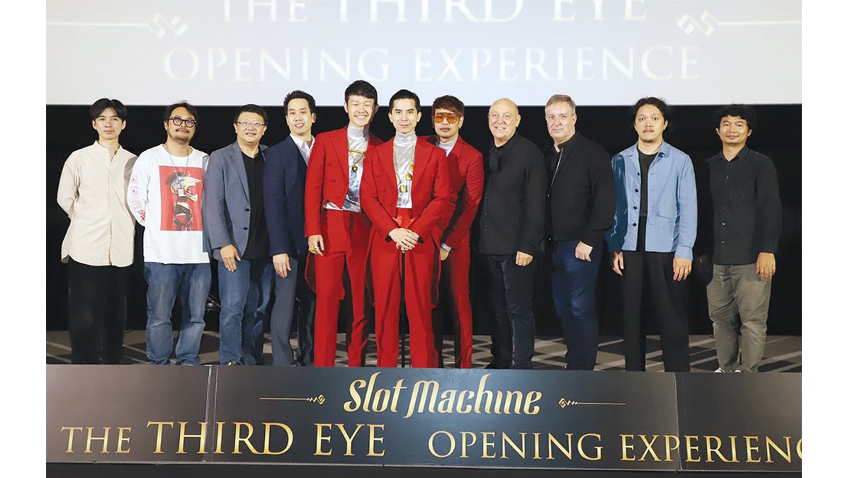 ‘สล็อตแมชชีน’เปิดอัลบั้ม‘THIRD EYE VIEW’ - บีอีซี-เทโร มิวสิค