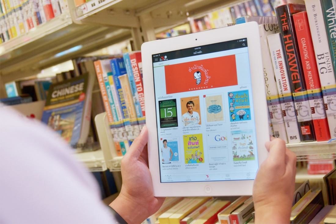 Read, Live, and Learn สร้างการเรียนรู้ให้อยู่ในทุกช่วงชีวิต - ข่าวสด