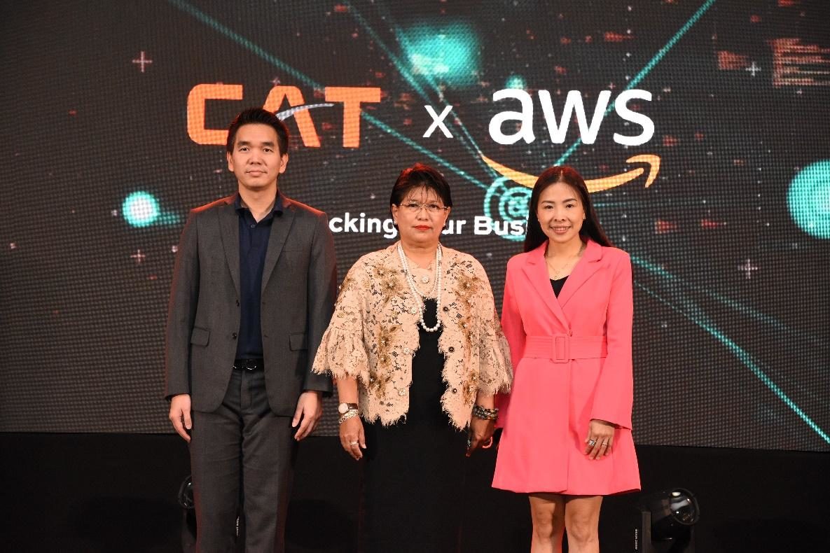 ครั้งแรกในอาเซียน! CAT จับมือ อะเมซอน เว็บ เซอร์วิสเซส (AWS) เปิดให้ ...