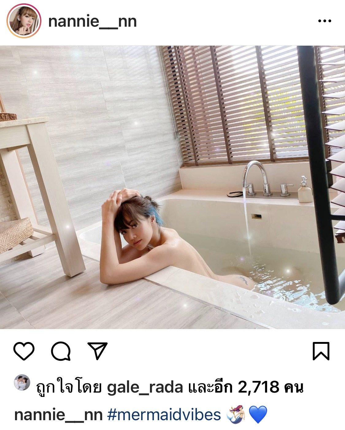 แนนนี่ เกิร์ลลี่ เบอร์รี่ โชว์ขนาดนี้ ชาวเน็ตมือสั่น ก้านมะยมต้องมา | Khaosod | LINE TODAY