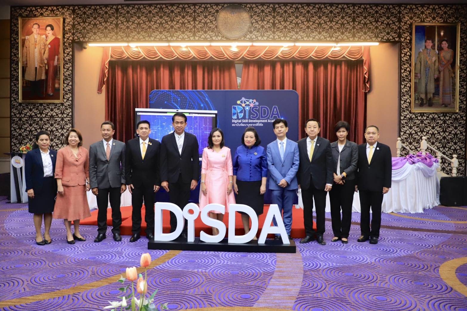 กระทรวงแรงงาน เปิดสถาบันพัฒนาบุคลากรดิจิทัล ป้อนแรงงานสู่ภาคอุตสาหกรรม