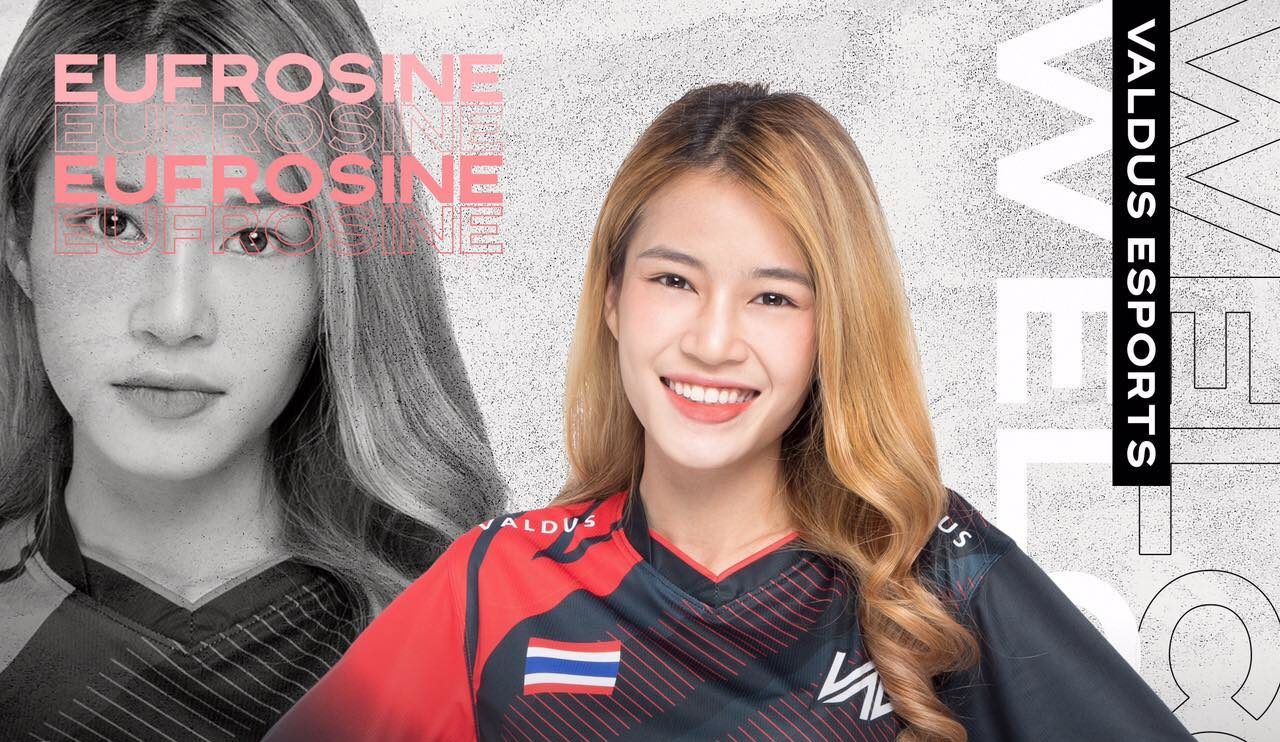 OFFICIAL : Earn ย้ายร่วมทัพVALDUS EUFROSINE - ข่าวสด