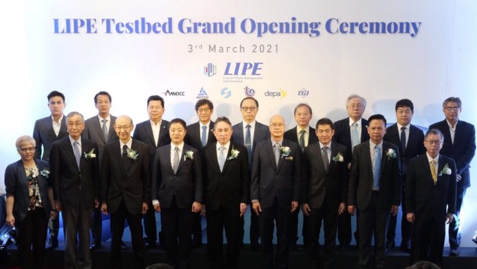 AOTS เปิดศูนย์ฝึกอบรมพัฒนาบุคลากรภาคอุตสาหกรรม สู่ไทยแลนด์ 4.0 - ข่าวสด