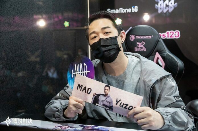 แฟนคลับได้ลุ้น - Yuzon โพสต์ภาพสวมเสื้อทีมไชนีสไทเป ก่อนศึก AWC 2021