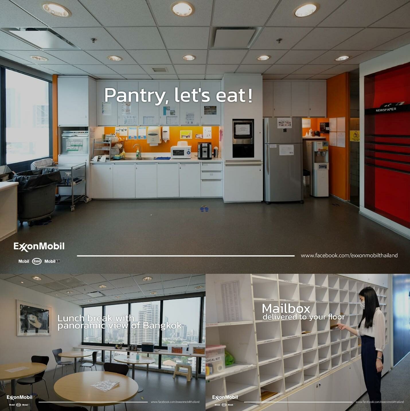 พาทัวร์ออฟฟิศและบรรยากาศการทำงานที่ บริษัทในเครือ ExxonMobil ในประเทศ ...
