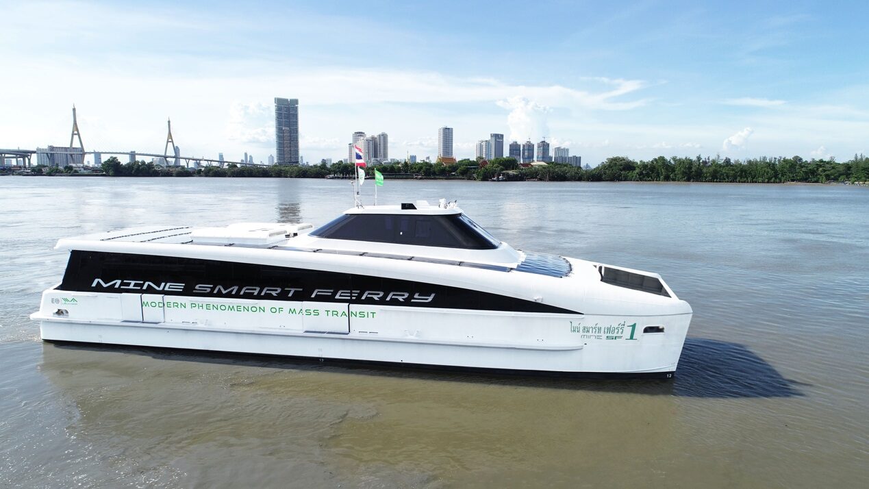 วันจันทร์ 17 พ.ค. 64 เรือไฟฟ้า MINE Smart Ferry ทดลองจอดรับ-ส่ง ...