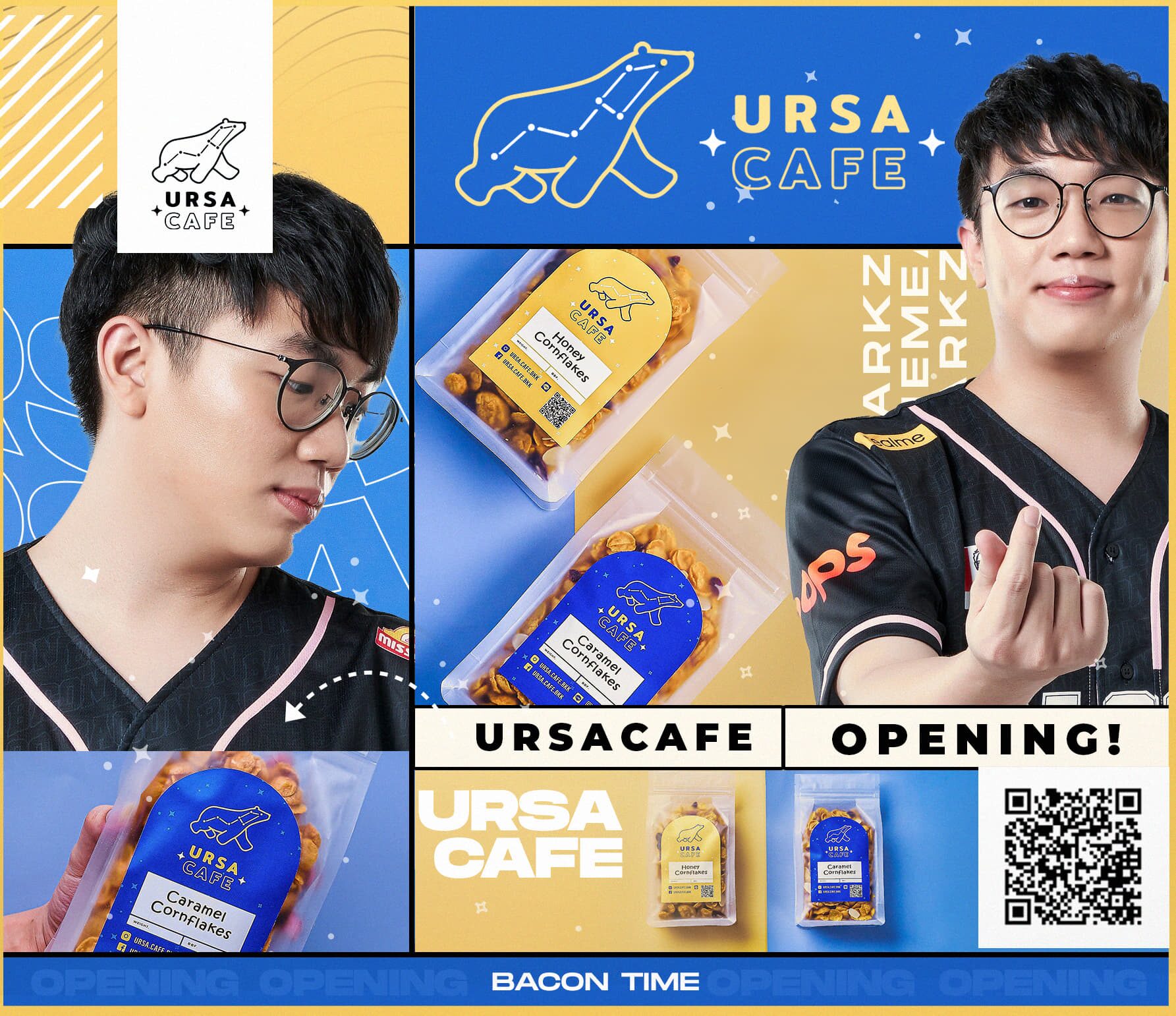 URSA CAFE Archives 1 - ข่าวสด