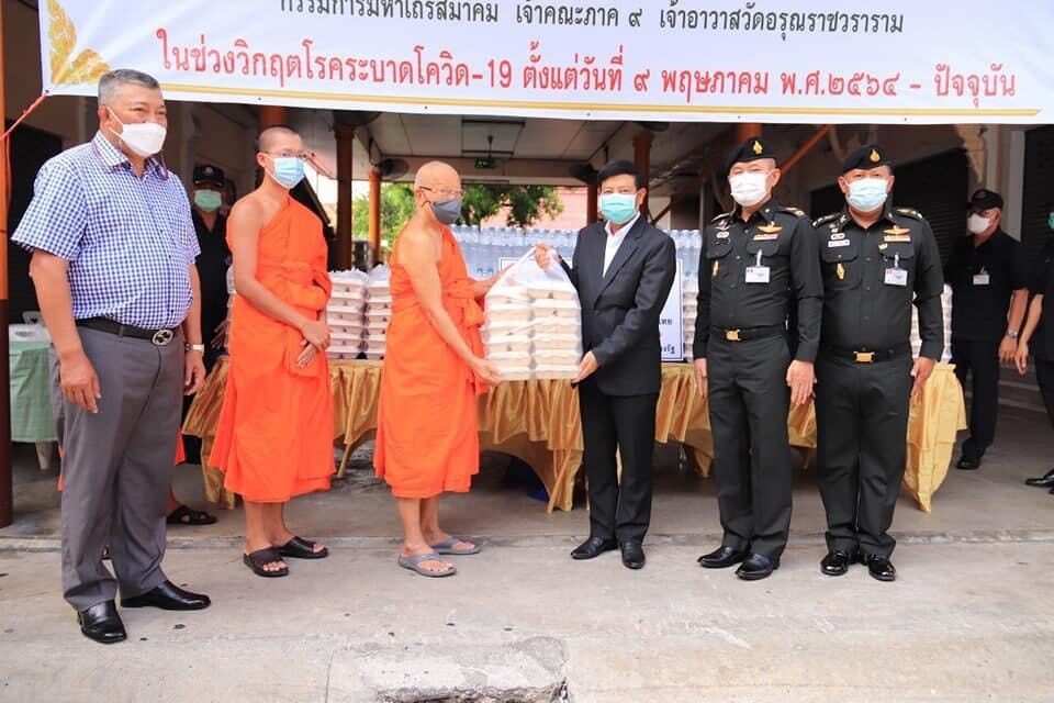 ร่วมถวายภัตตาหารพระ - Senate Food คณะกรรมาธิการการทหารและความมั่นคง