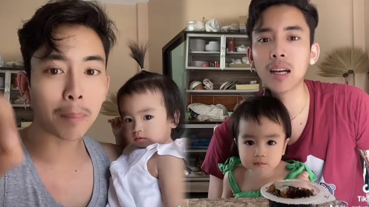 เบิ้ล ปทุมราช อกจะแตก มินตรา หลานรัก ไม่ยอมเรียกชื่อ คลิปอย่างฮา - ข่าวสด