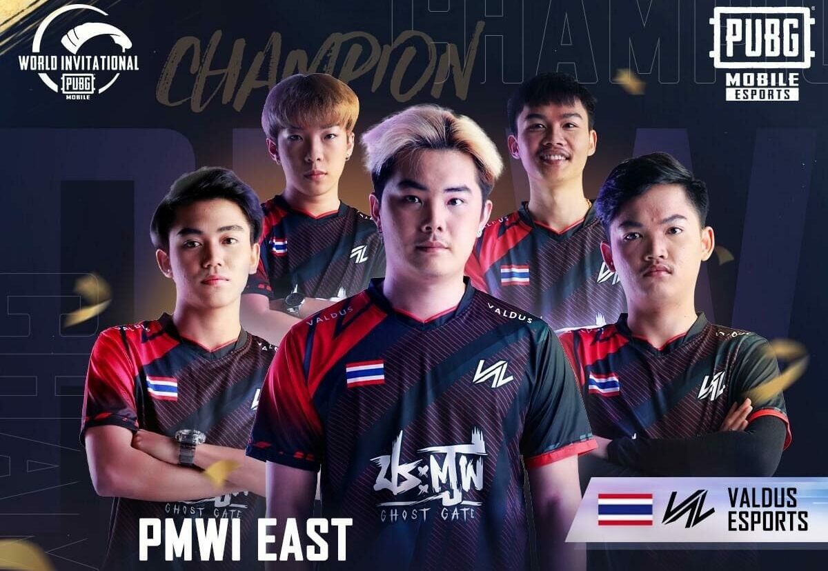 Valdus Esports สุดเฉียบ ผงาดแชมป์ World Invitational - ข่าวสด