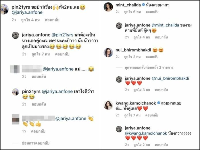 นก จริยา โพสต์รูปภาพคู่ลูกสาว ‘จีนส์’ สวยระดับนางเอก ผู้จัดจองตัว