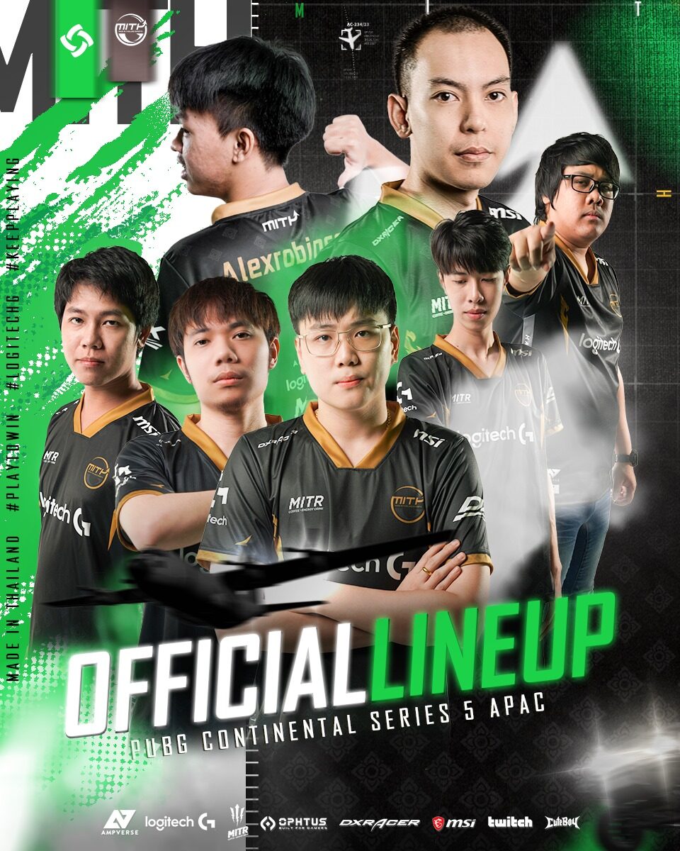 MiTH เปิดตัวไลน์อัพลุย PCS 5 - APAC พร้อมดัน CyD_z นั่งแท่นโค้ช - ข่าวสด