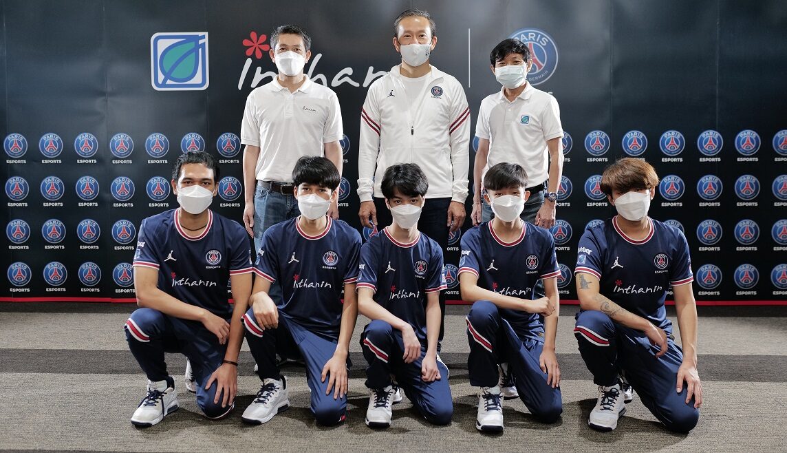 PSG Esports Archives 1 - ข่าวสด