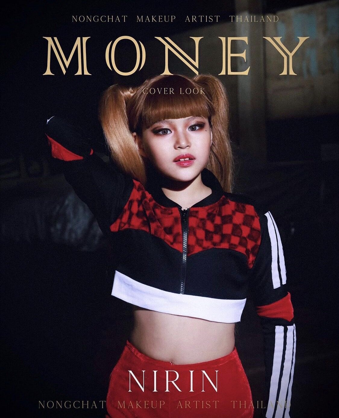 แม่หนิง ทุ่มทุนสานฝันลูกสาว "น้องณิริน" คัฟเวอร์เป็นพี่ลิซ่า แบล็กพิงก์ ...