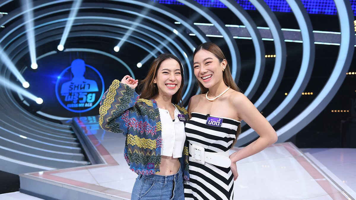 นัตตี้-ดรีม ต้องมาทายอายุ แดง Mocca Garden ที่จัดเต็มมาตั้งแต่ชุดที่โดดเด่น