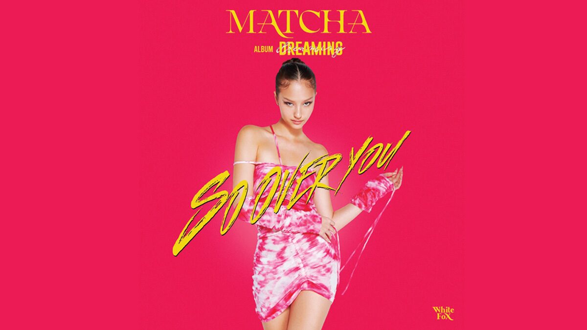 ‘มัจฉา’โยนทิ้งความรักห่วยๆ - หลังจากปล่อยเพลง “SO OVER YOU”