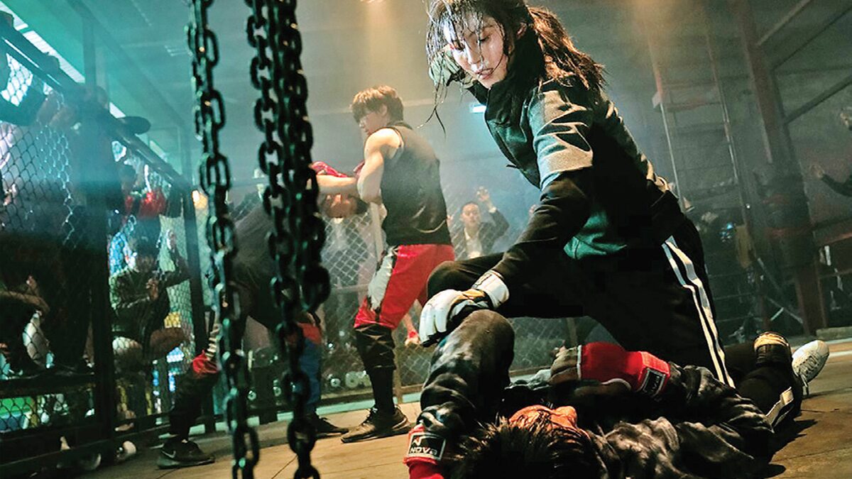 My Name Archives 1 - ข่าวสด