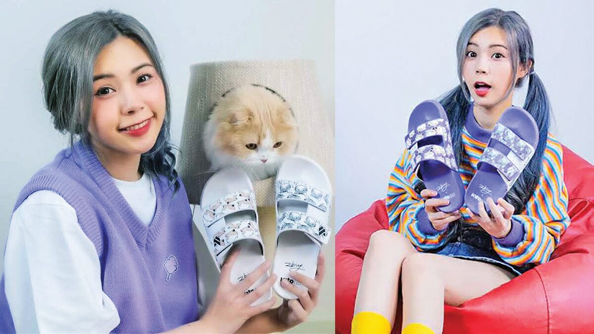 zbing z. เปิดตัวรองเท้าสุดคิวท์ - ครั้งแรกวงการเกม เมื่อแคสเตอร์ชื่อดัง ...