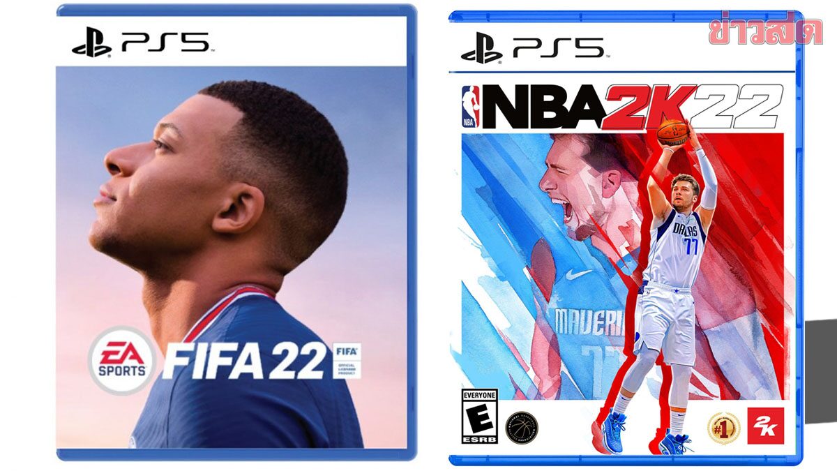 2K ค่ายเกมยักษ์ส่อทุ่มซื้อ FIFA ทำเกมฟุตบอลเอง หลัง EA สู้ค่าลิขสิทธิ์ ...