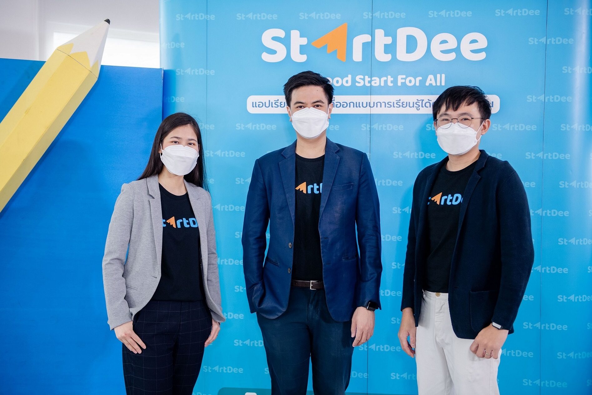 ขึ้นแท่นเบอร์1 StartDee แอปพลิเคชันเสริมการเรียน เตรียมปล่อยใหม่