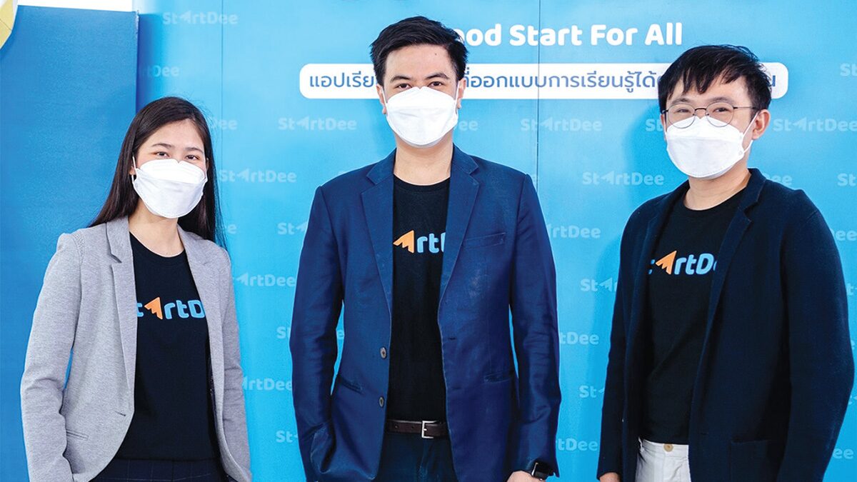 ‘StartDee’เดินหน้าสู่เป้าหมาย - ในการจัดแถลง “StartDee” ประกาศความสำเร็จ