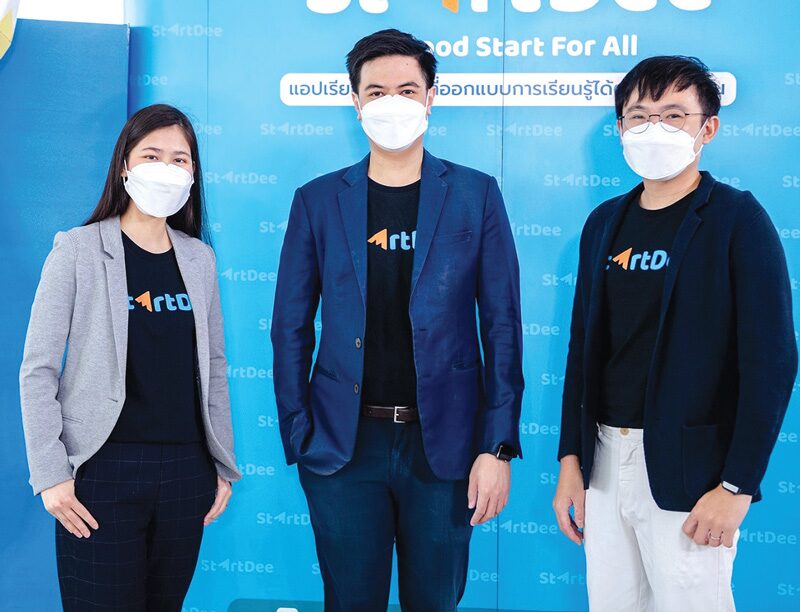 ‘StartDee’เดินหน้าสู่เป้าหมาย - ในการจัดแถลง “StartDee” ประกาศความสำเร็จ