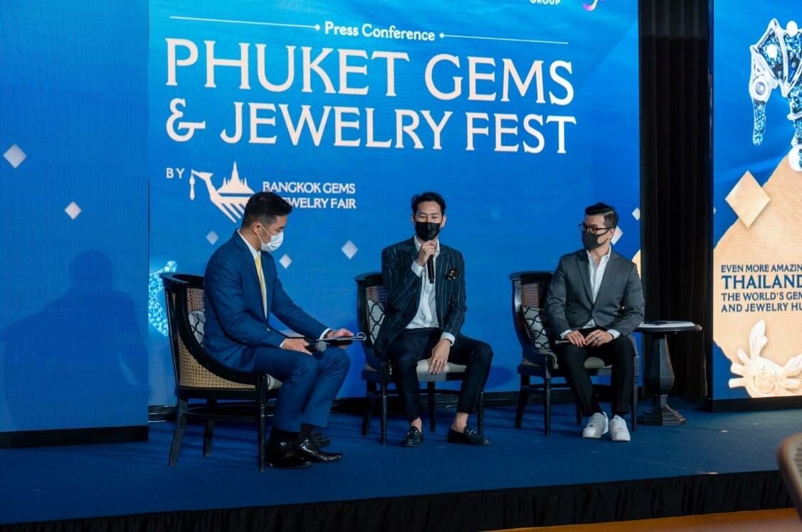 DITP พร้อมจัดงาน “Phuket Gems & Jewelry Fest” - ข่าวสด