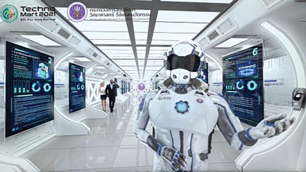 ท่องอวกาศ TechnoMart 2021 - นับเป็นอีกก้าวแห่งความสำเร็จในการจัดงาน