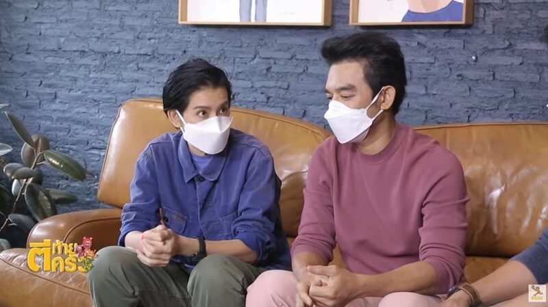 มอส แฉ พชร์ ชง เต๋า ให้ บอย อย่าเอามอสเกเร อ้อม ยิ่งกว่าคู่ชีวิตกุนซือ เกม - ข่าวสด